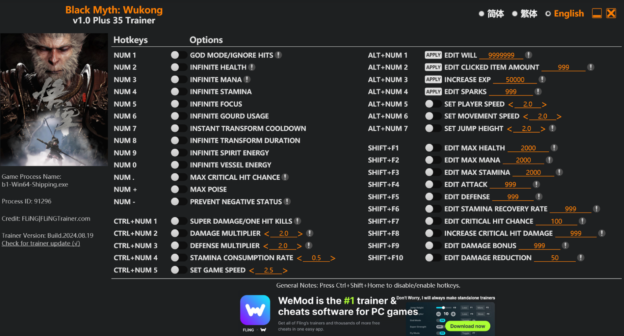 Black Myth Wukong Trainer 검은 신화 오공 트레이너 - Sinabro