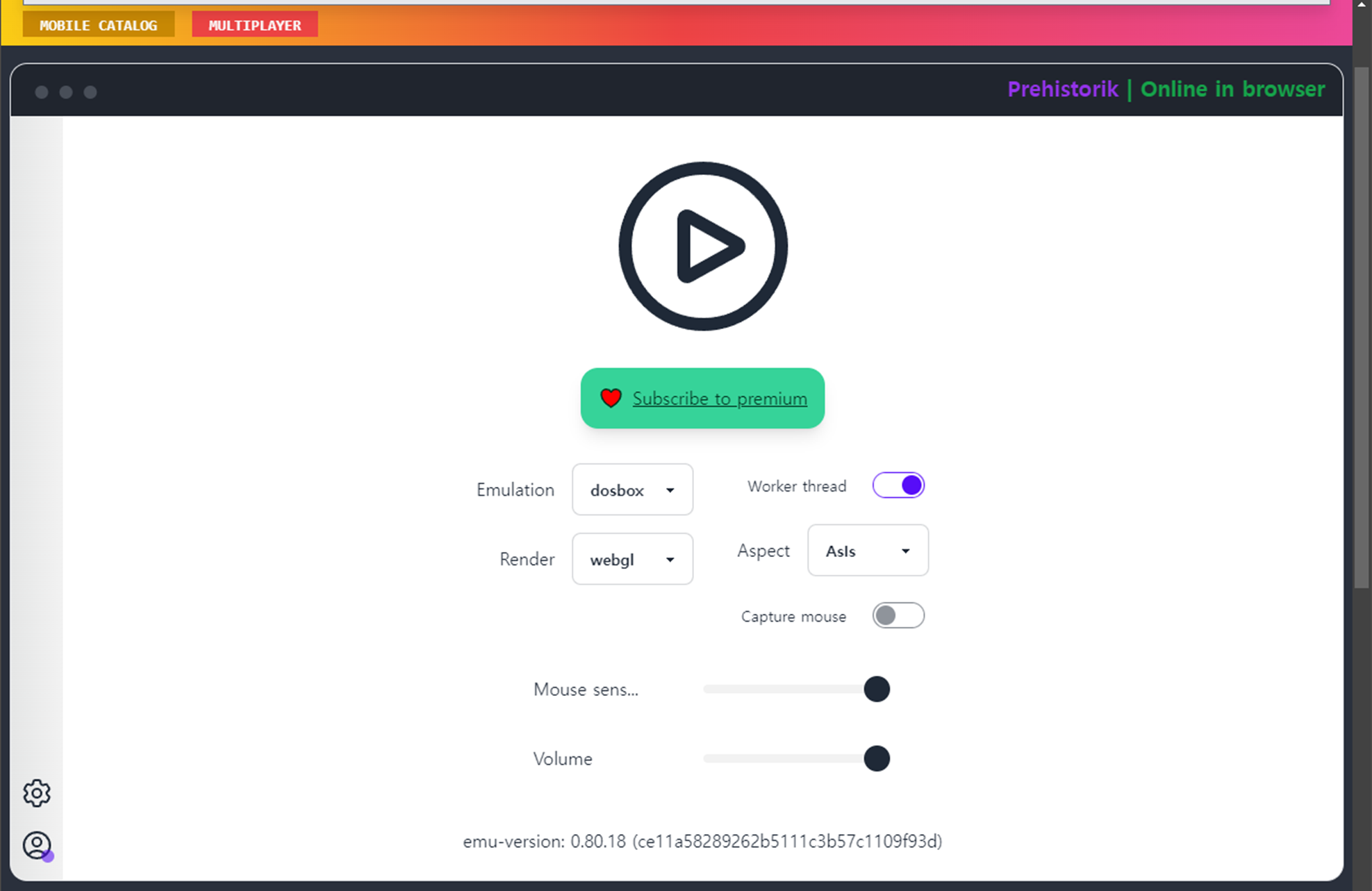 고전게임 - Sinabro
