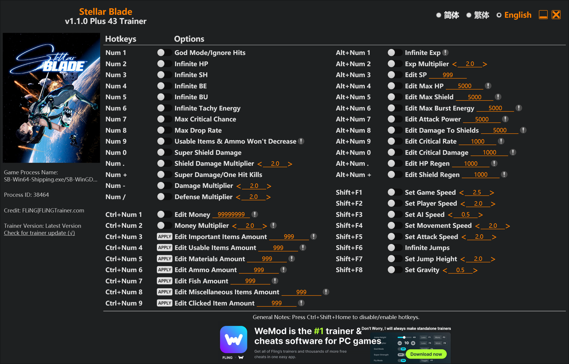 Stellar Blade v1.1.0 Plus 43 Trainer: 기능 정리와 사용 가이드 - Sinabro